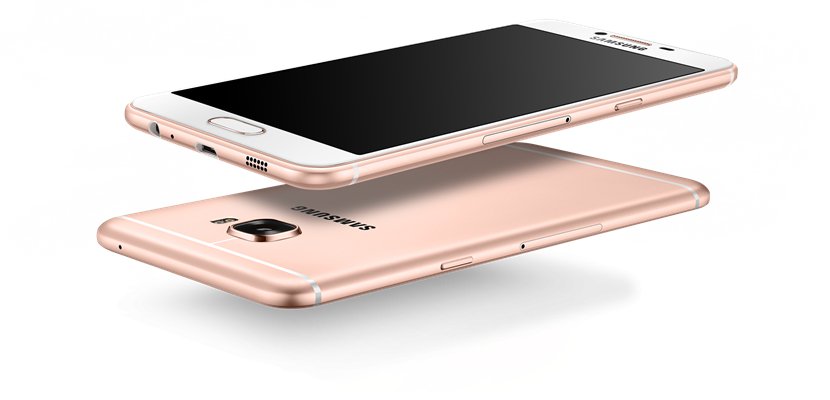 Samsung Galaxy C5 Ön İnceleme